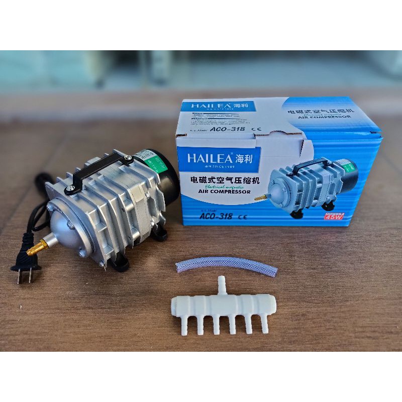 Hailea Air Compressor Airpump ACO-318 / ACO 318 35W/45w for Pond and Aquarium | Shopee Philippines