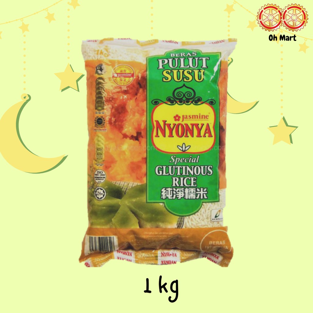 Jasmine Nyonya Pulut Rice Glutinous Rice Special -1kg | Shopee Philippines