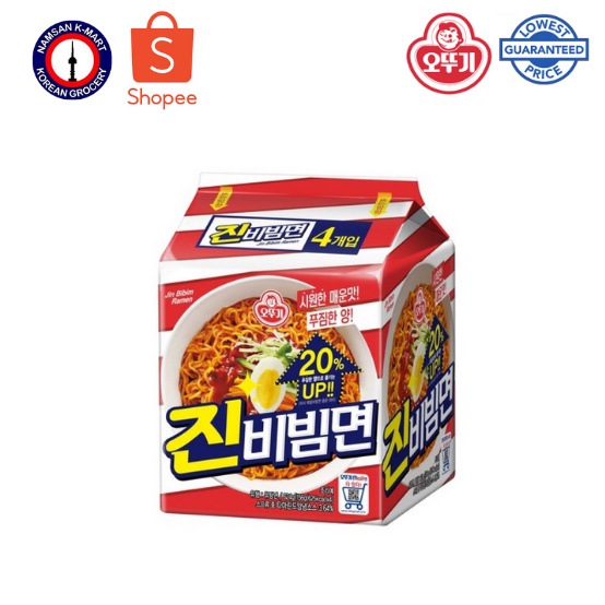 Ottogi Jin Bibimyun / Paldo Bibimmyun/SY Yeolmu Bibimmyeon/Chal Bibimyun Multi Pack | Shopee ...