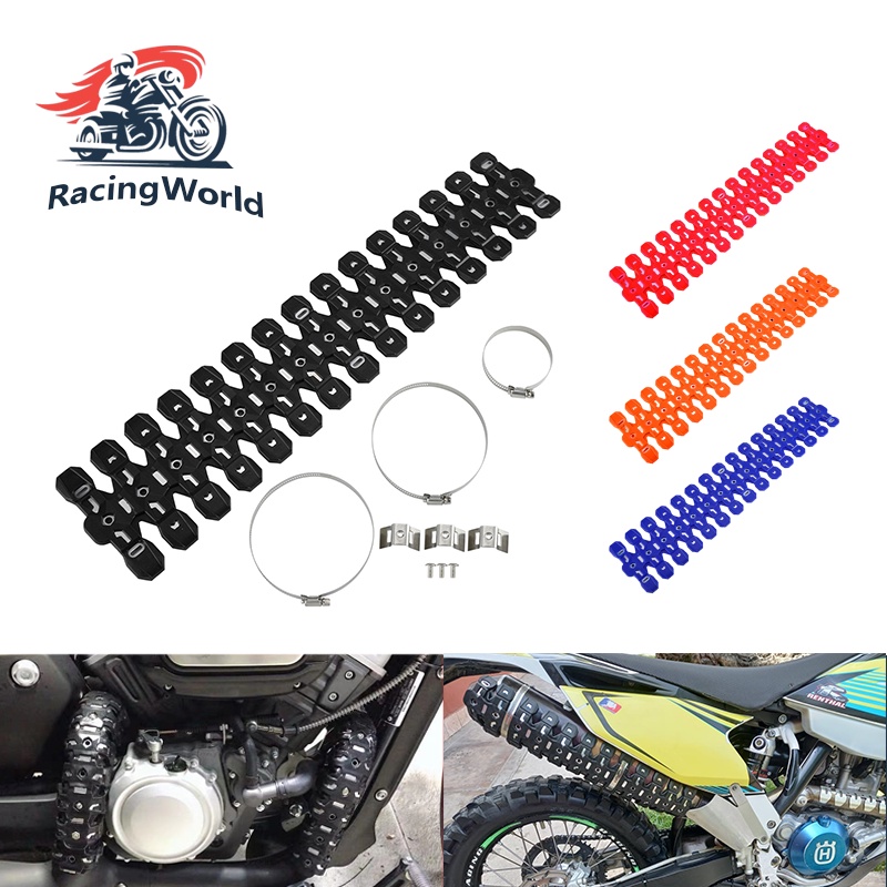 60cm exhaust pipe protector muffler heat protector cover heat shield ...