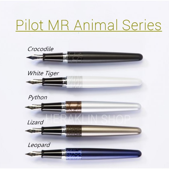 Pilot MR Animal Series (Fountain Pen & Rollerball) | Shopee Philippines