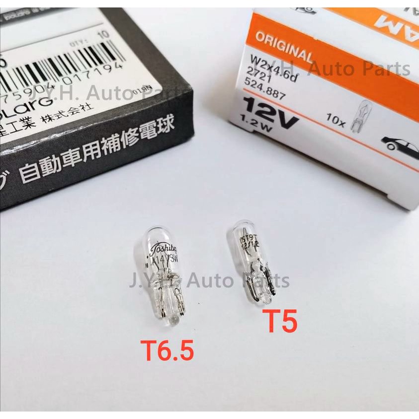 Bulb T5 12v1.2w/T6.5 12v 14v 3w Meter Bulb Aircond Panel Bulb(1PCS ...