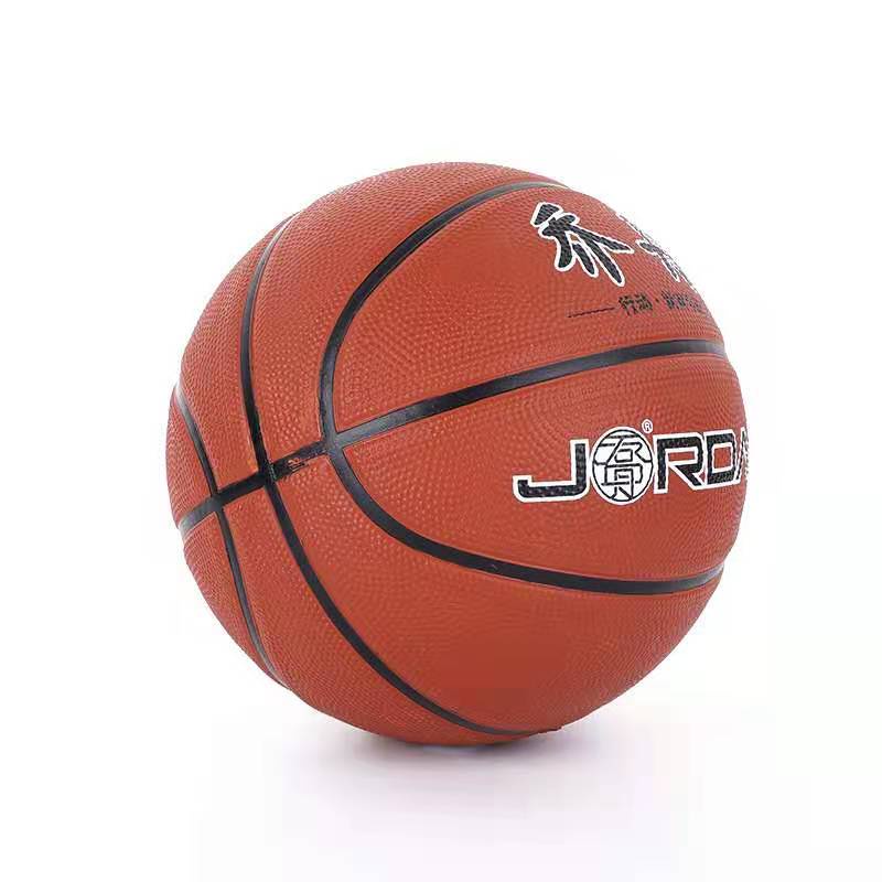 Jordan Ball Basketball Indoor/Outdoor Basketball Ball size "7 | Shopee ...