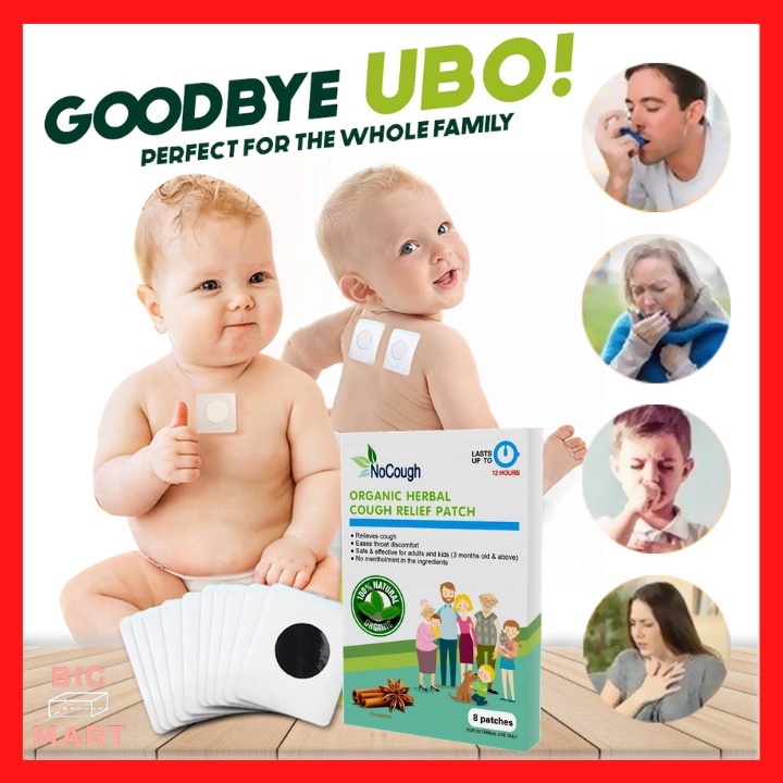 No Cough 4 patches No Cough Relief Patch Ubo Asthma Plema for Kids ...