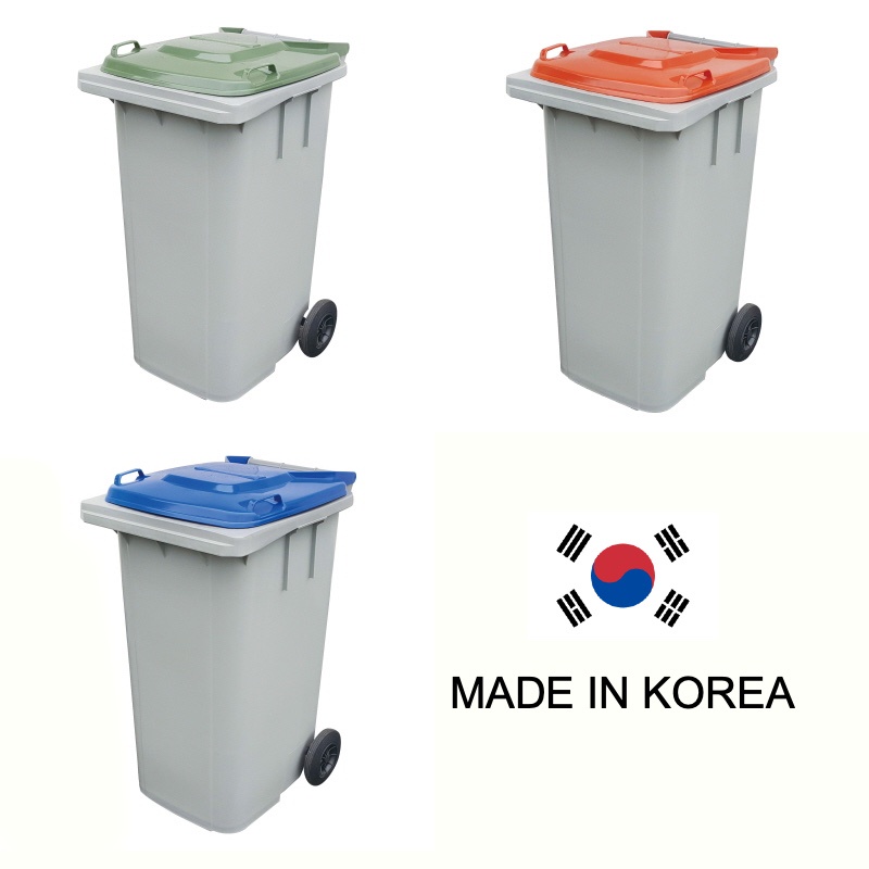 MADE IN KOREA GT Mobile Trash bin 120 Liter Blue/ Orange/ Green Lid ...
