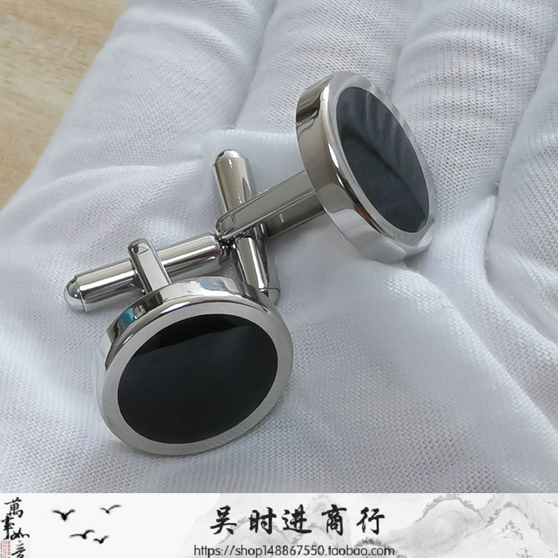.Chinese plastic cufflinks suit custom-made rectangular high-end mirror ...