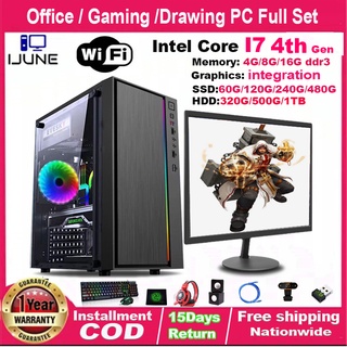 pc set - Best Prices and Online Promos - Mar 2024 | Shopee Philippines