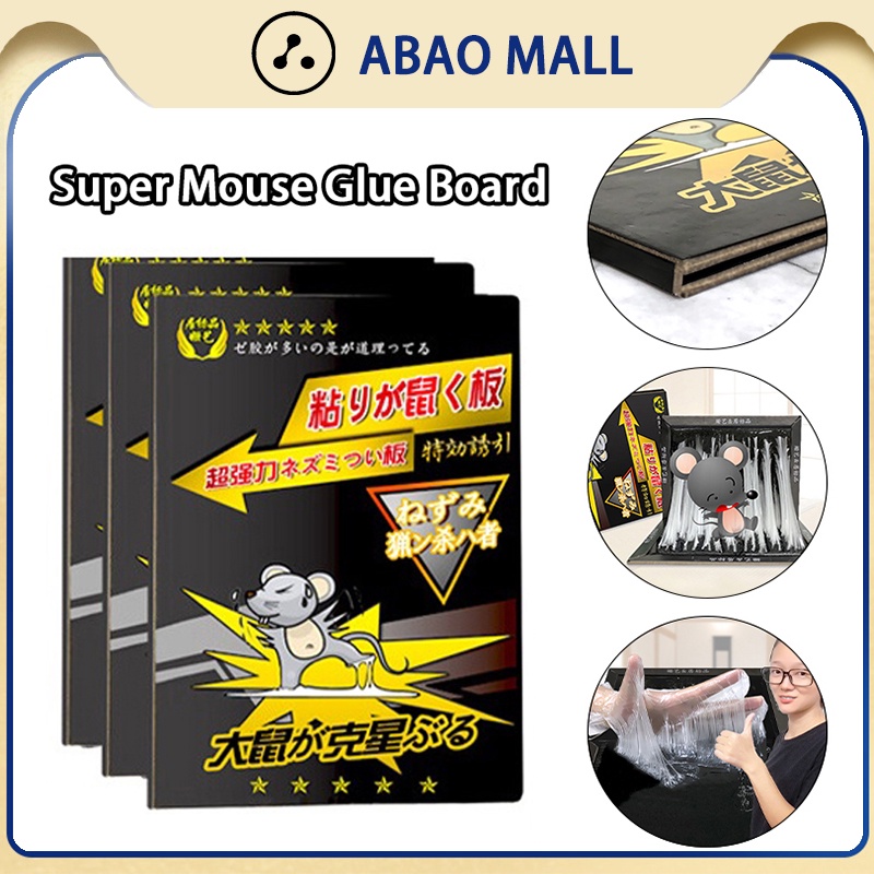 1PCS Sticky Mouse Trap Board Adhesive Mouse Trap Mat Black Mouse ...