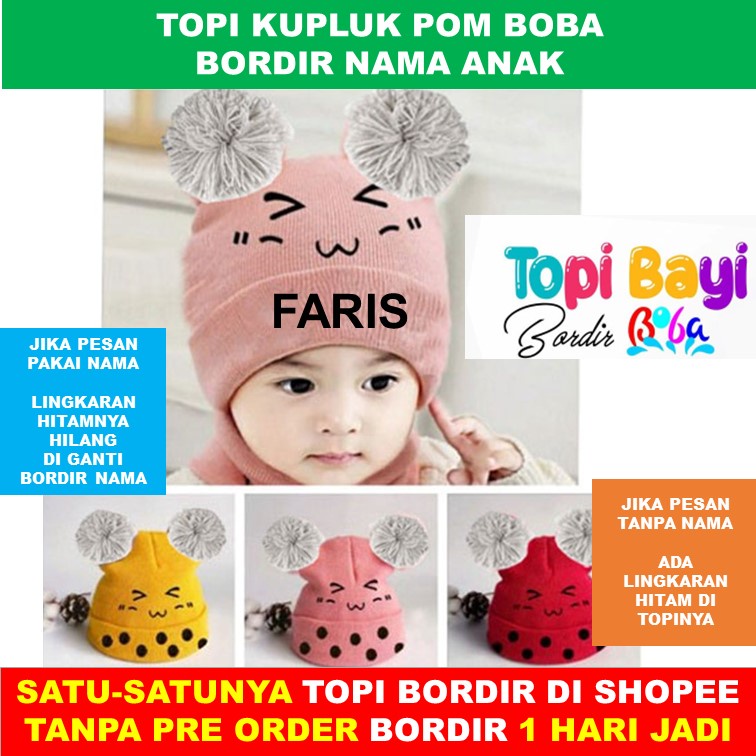 Children's Hat Boba Pom Pom Knitted Beanie Kids Baby Embroidery Boba ...