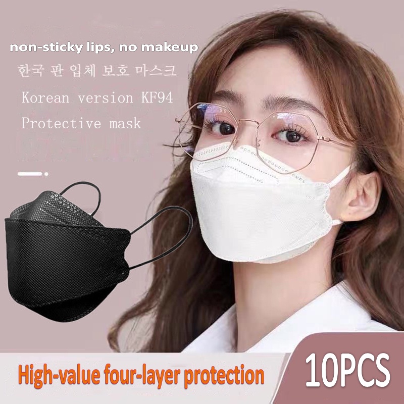 Strap Korean version KF94 fish mouth willow leaf type KN95 mask 3D ...