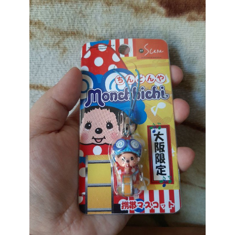 Authentic Monchhichi Sekiguchi Charm | Shopee Philippines