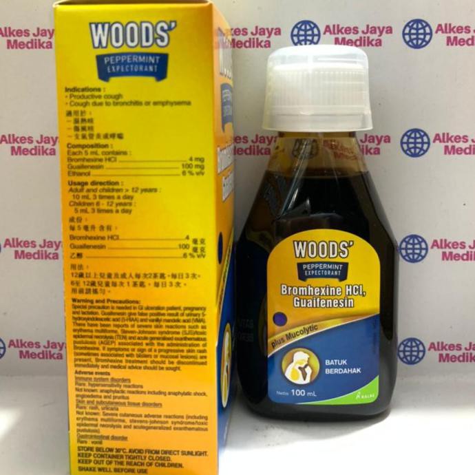Woods Expectorant 100 ml (Cough Medicine) | Shopee Philippines