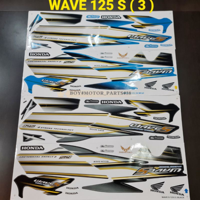 HONDA WAVE 125 S / W125 S ( 3 ) BODY STICKER WHITE / BLACK / BLUE / RED ...