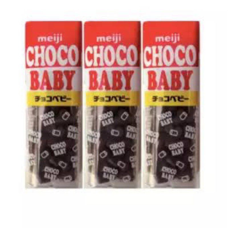 SALE‼ 3 Packs Choco Baby 32g Bundle‼ | Shopee Philippines
