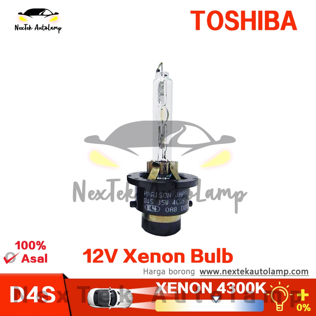 TOSHIBA HARISON D4S 35W HID 4300K Xenon Bulb(1 Bulb) | Shopee Philippines