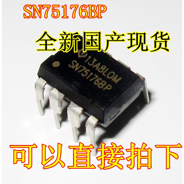 100PCS/LOT SN75176 SN75176BP DIP-8 Differential Bus Transceiver/Receiver Chip Brand New | Shopee ...