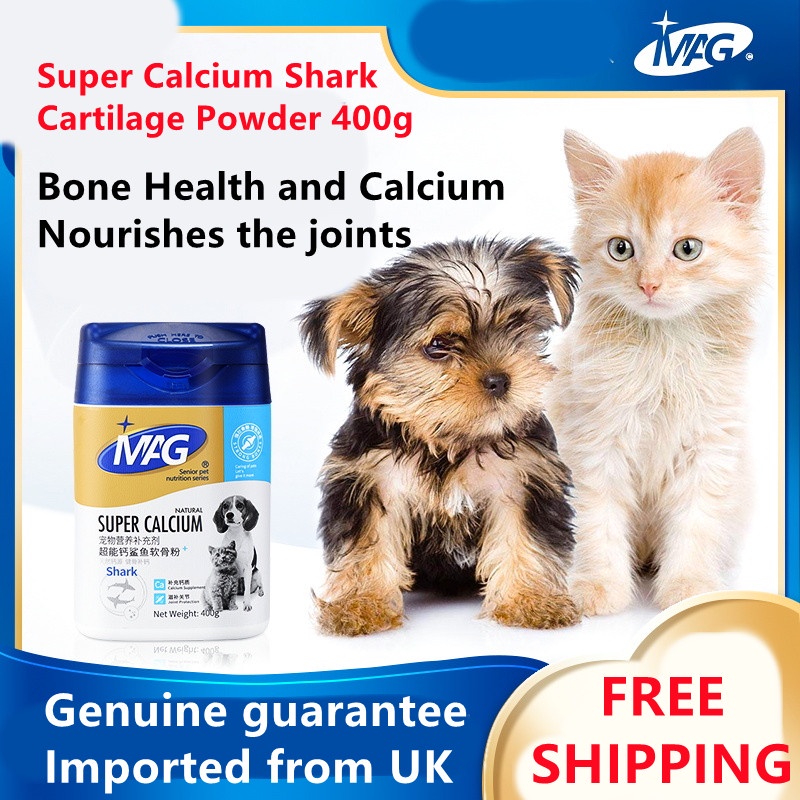 MAG Pet Super Calcium Shark Cartilage Powder Upgraded Version 400g Dog ...