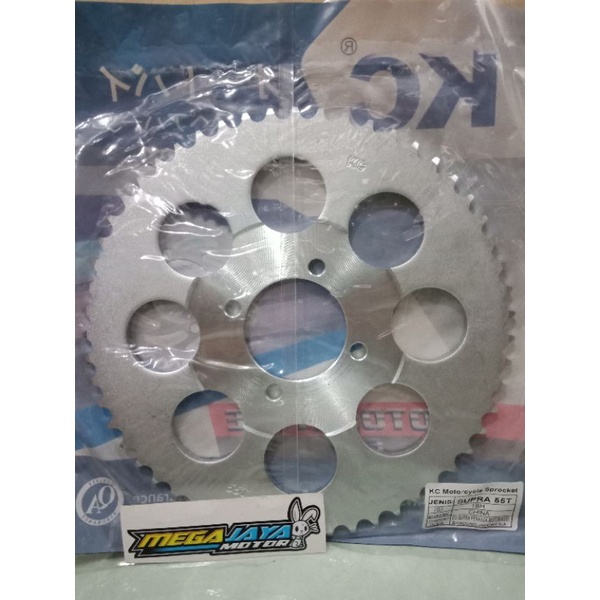 REAR GEAR 50T 55T 60T SUPRA X GRAND/ ASTREA/ HONDA WIN/ C70 KC REAR ...