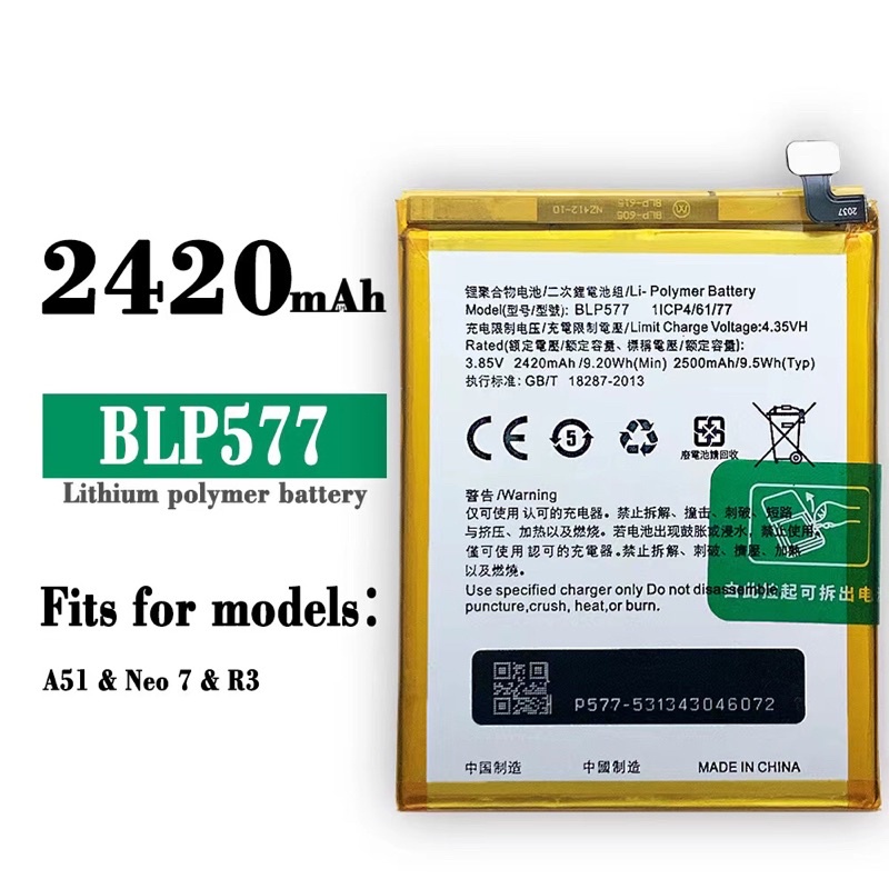 A51 Battery BLP577 Original Equipment Manufacturer | Shopee Philippines