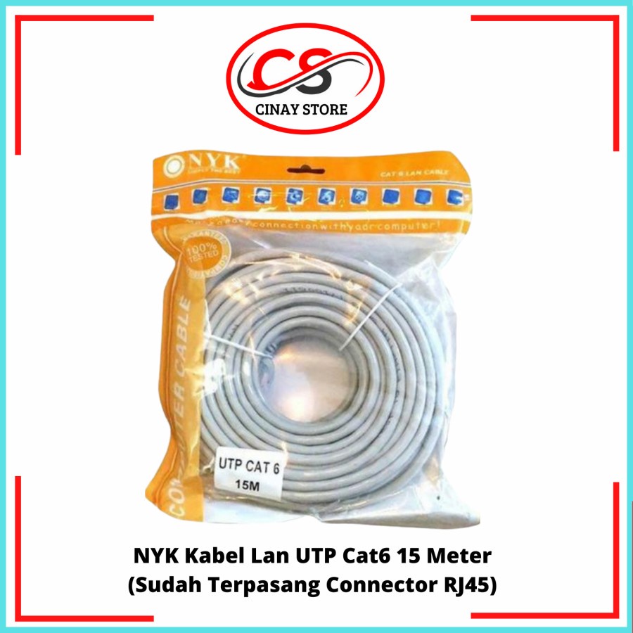 NYK UTP Cat6E Lan Cable 15m / Internet / Ethernet Cable 15 meters ...