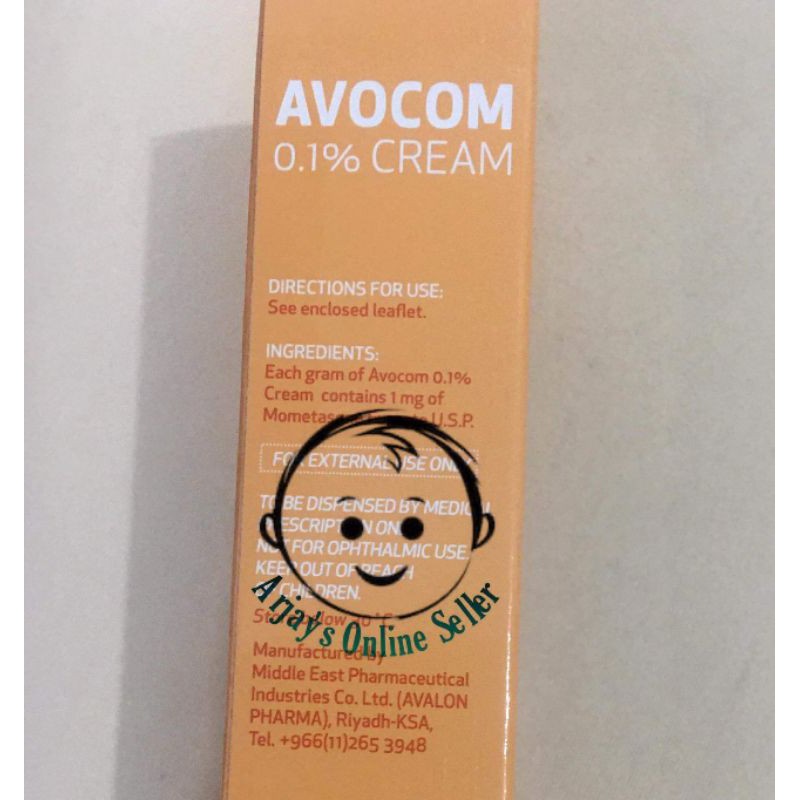 Avocom 0.1% Cream (30g) | Shopee Philippines