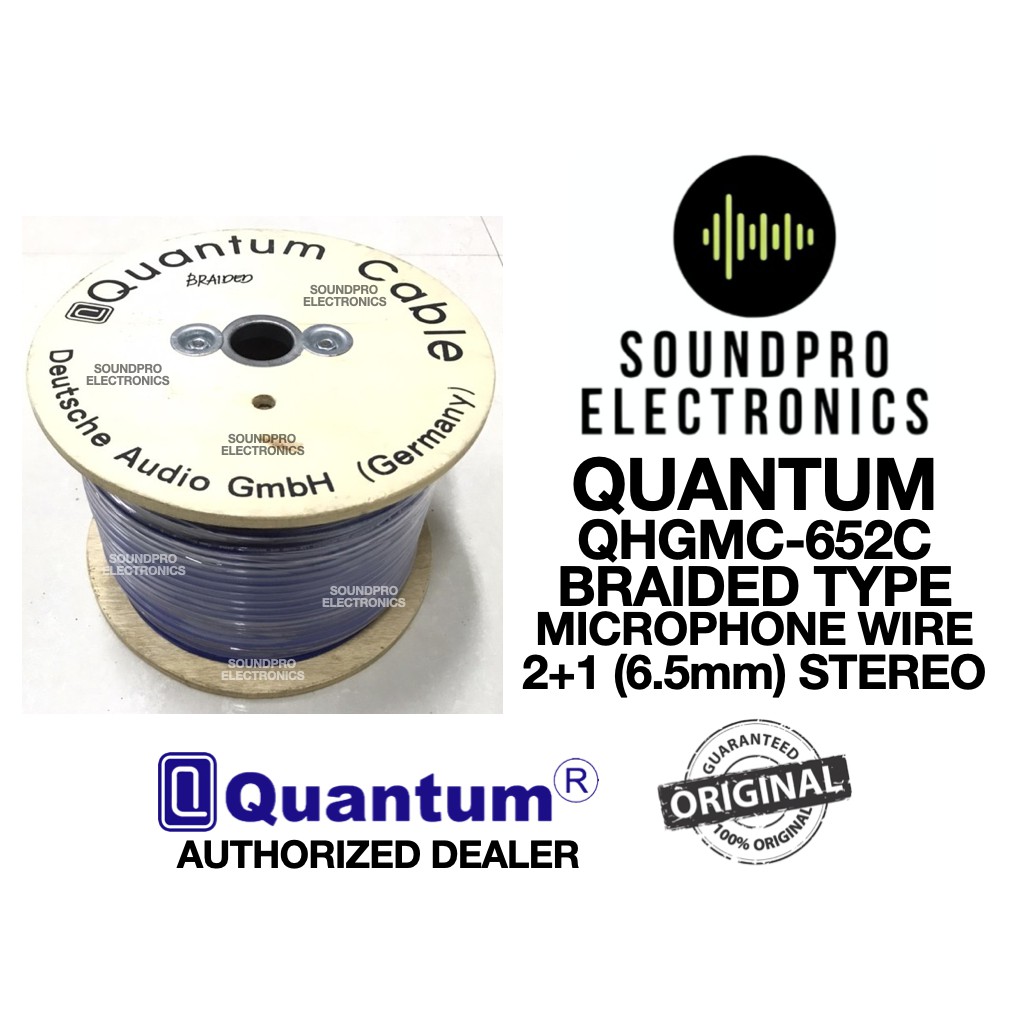 ORIGINAL QUANTUM BRAIDED Type Microphone Wire 2+1 (6.5mm) Stereo QHGMC ...