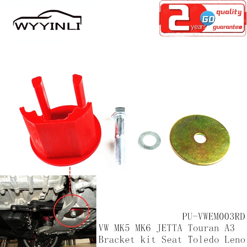 Bracket Kit Seat Toledo Leno for VW Jetta Golf MK5 MK6 TOURAN A3 Lower ...
