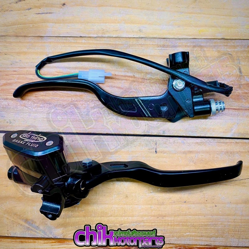 Domino B22 Universal Master Brake Lever Set (Left and right) - Raider ...