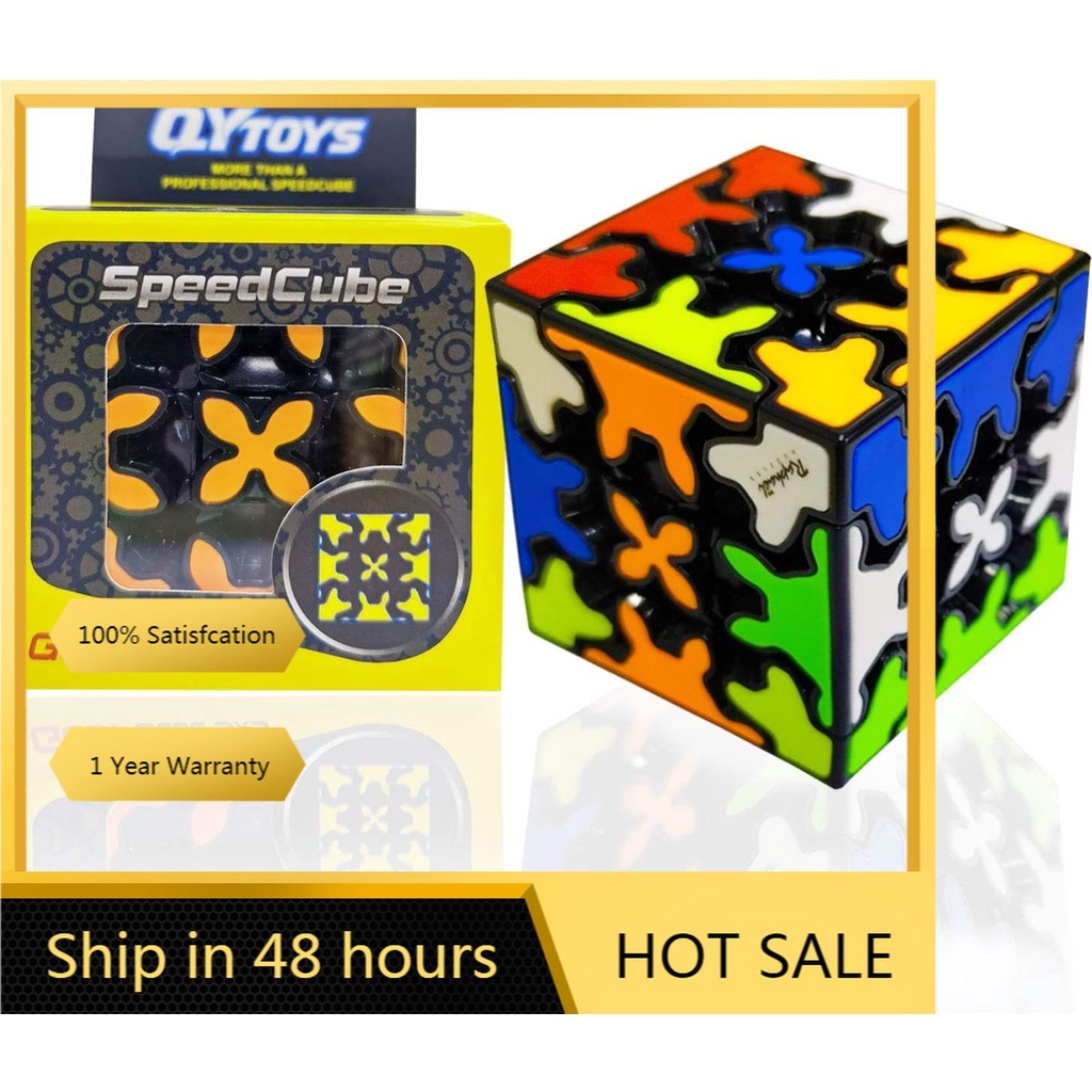 Qiyi 360 Degree Rotatable Mechanical Gear Cube Creative 3D Twist Brain ...