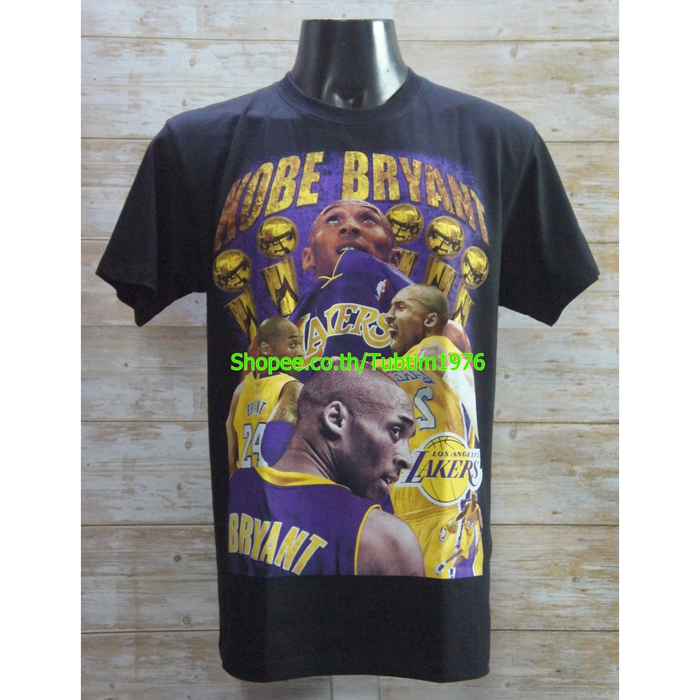 KOBE BRYANT Basketball Jersey Vintage Famous Band Shirt Cobi Brian ...