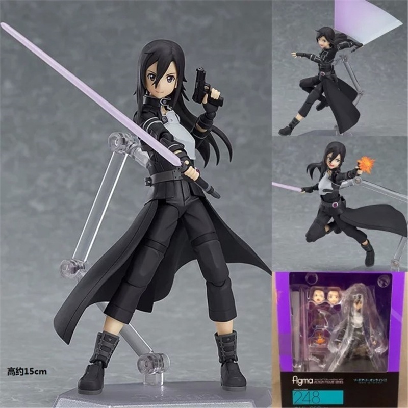 Anime Sword Art Online Kirigaya Kazuto Figma 248 Kirito PVC Action ...