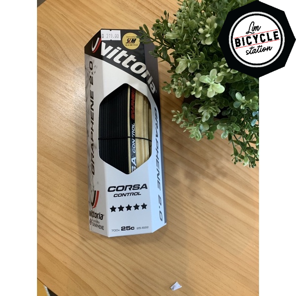 Vittoria Corsa Control Road Tyre 700C 23C 25C 28C 30C | Shopee Philippines