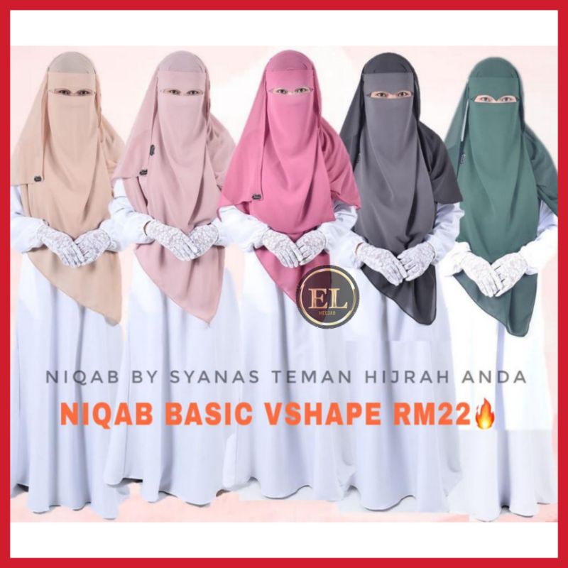 NIQAB VSHAPE BASIC BERWARNA SYANAS | Shopee Philippines
