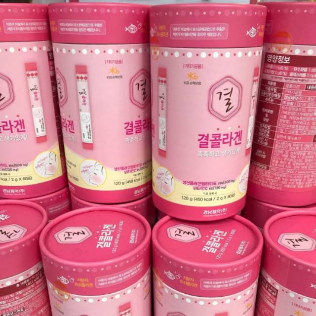 LEMONA GYEOL (2 Nano Collagen Powder + Vitamin C for 2 Months Supply ...