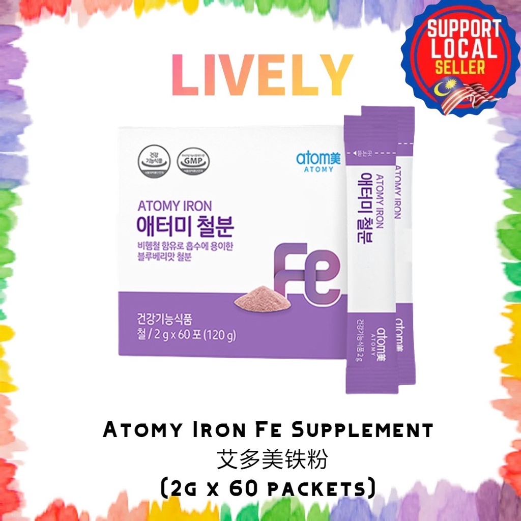 Atomy Iron Fe Supplement 艾多美铁粉 (2g x 60 packets) | Shopee Philippines