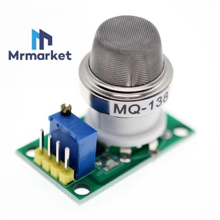 RELAND SUN Gas sensor module MQ131 MQ136 MQ137 MQ138 MG811 Board ...