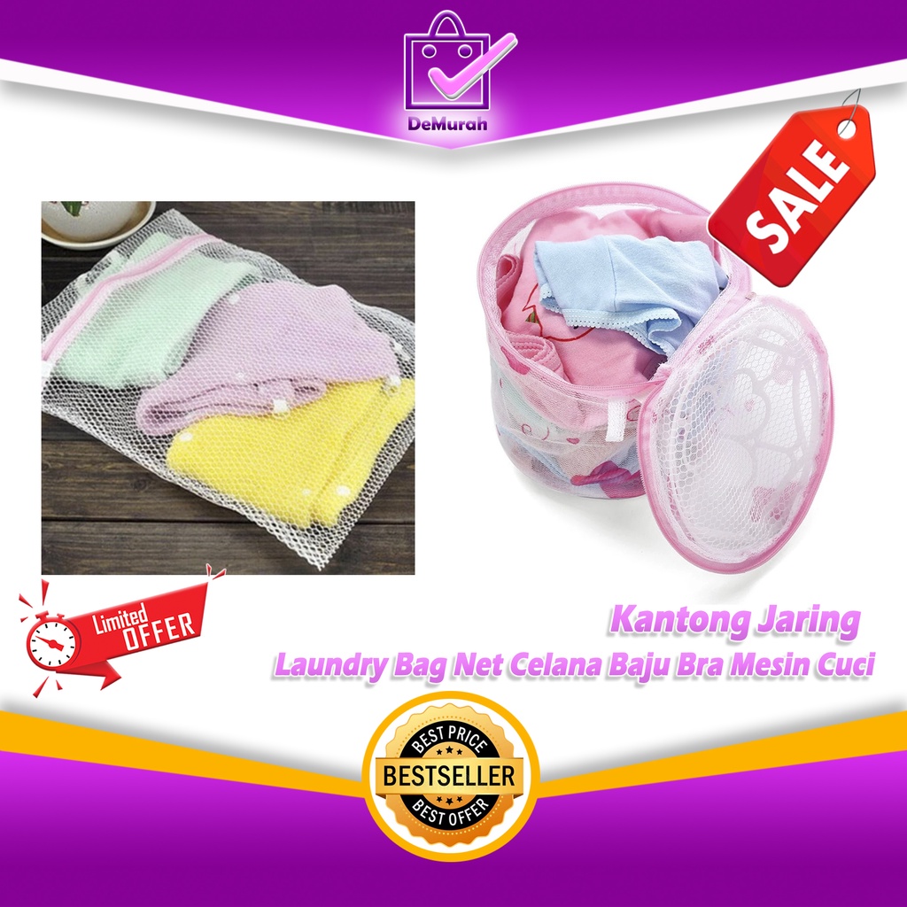 MESIN Laundry Net Bag Net Bag Net Pants Clothes Bra Washing Machine ...