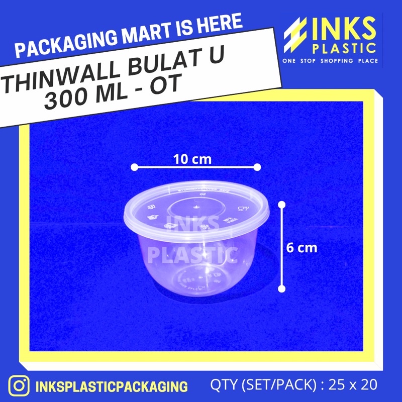 Round U 300ml (25 Contents) | Shopee Philippines