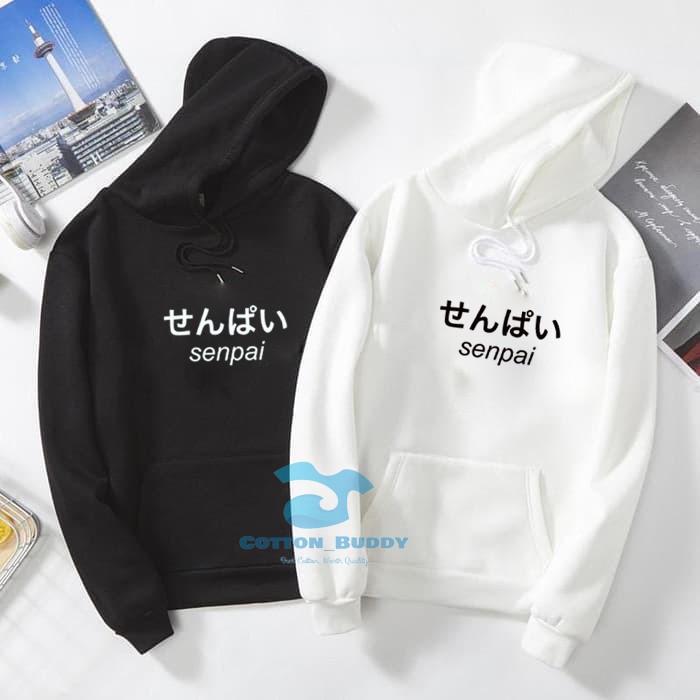 Hoodie Japanese Writing SENPAI Or AISHITERU Jacket SWEATER Plain ...