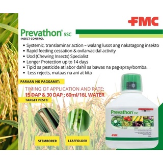 Prevathon Systemic Insecticide / Pests Control - FMC | Shopee Philippines