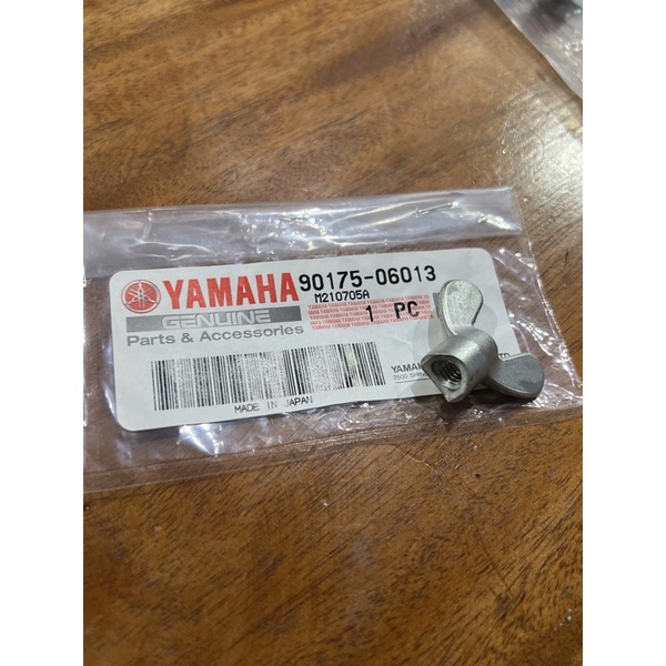 90175-06013 Nut, Brake Arm Spring Mio Genuine | Shopee Philippines
