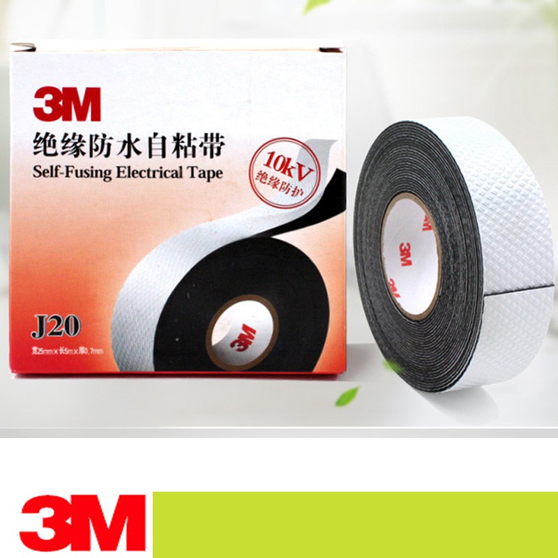 3M-J20 High Pressure Tape High Voltage 10kv Rubber insulated waterproof and moisture-proof seal ...