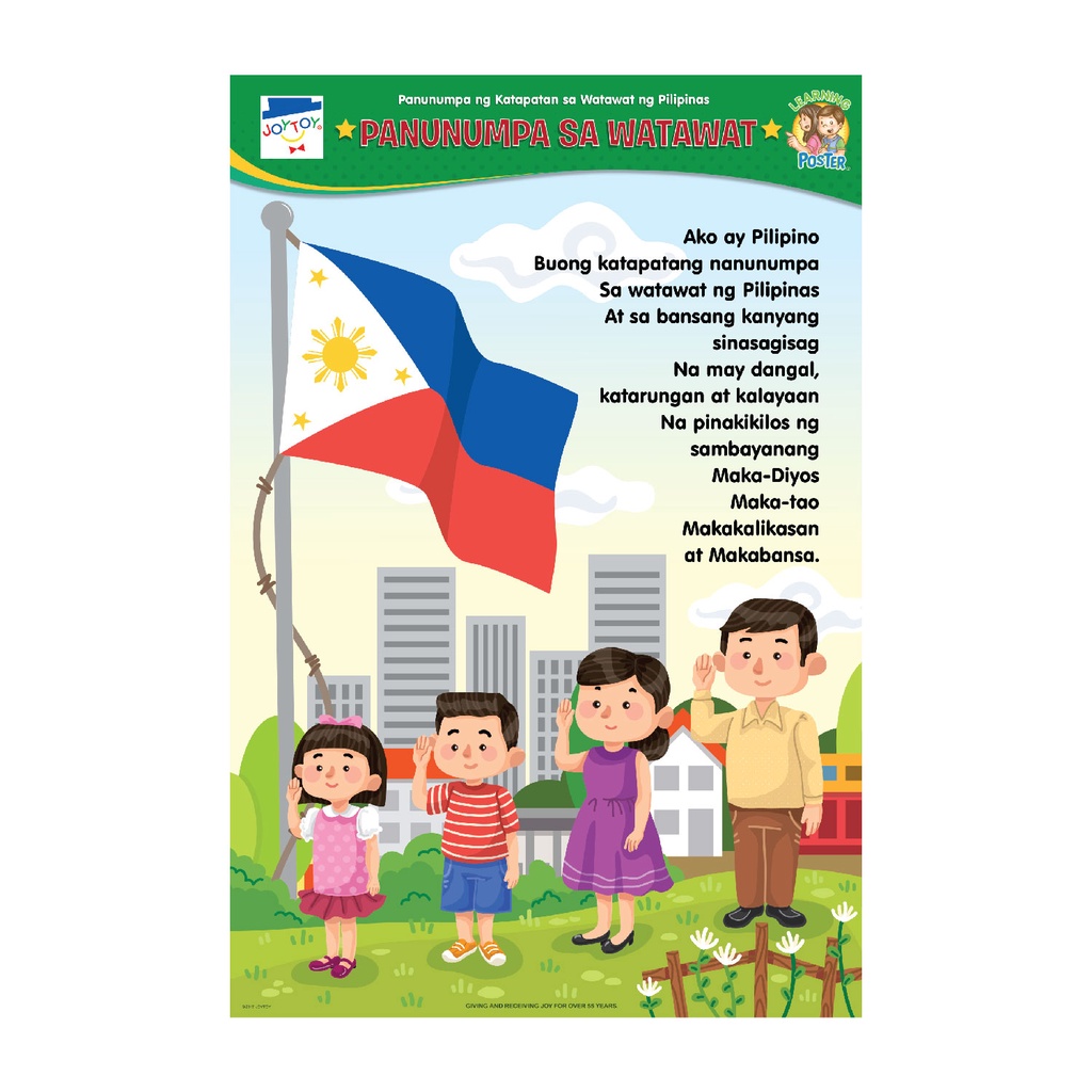 JOYTOY Panunumpa sa Watawat Poster | Shopee Philippines
