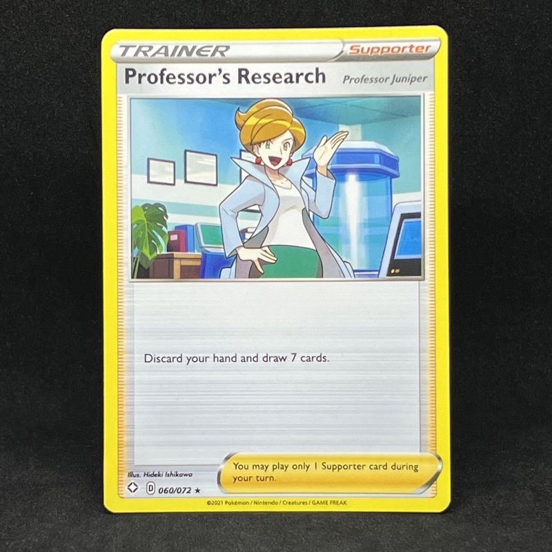 Pokemon TCG Professor's Research Juniper 060/072 2021 Shining Fates ...