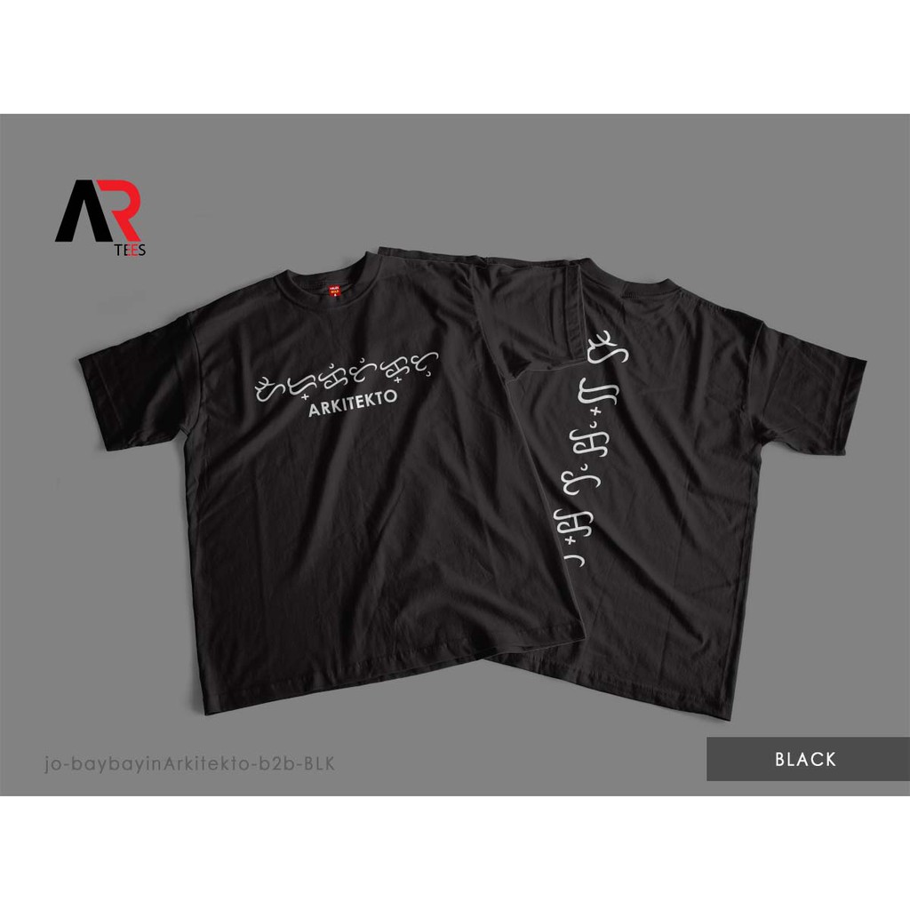 AR Tees Architect Baybayin Profession Arkitekto Customized Shirt Unisex ...