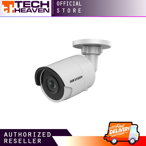 HIKVISION 6MP BULLET TYPE CAMERA ( 4MM) | Shopee Philippines