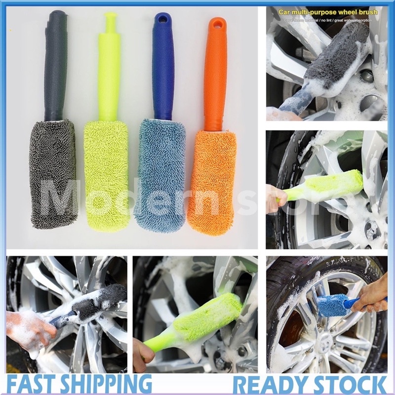 Microfiber Car Rims Mags Brush Plastic Handle Car Rim Cleaning Tool ...