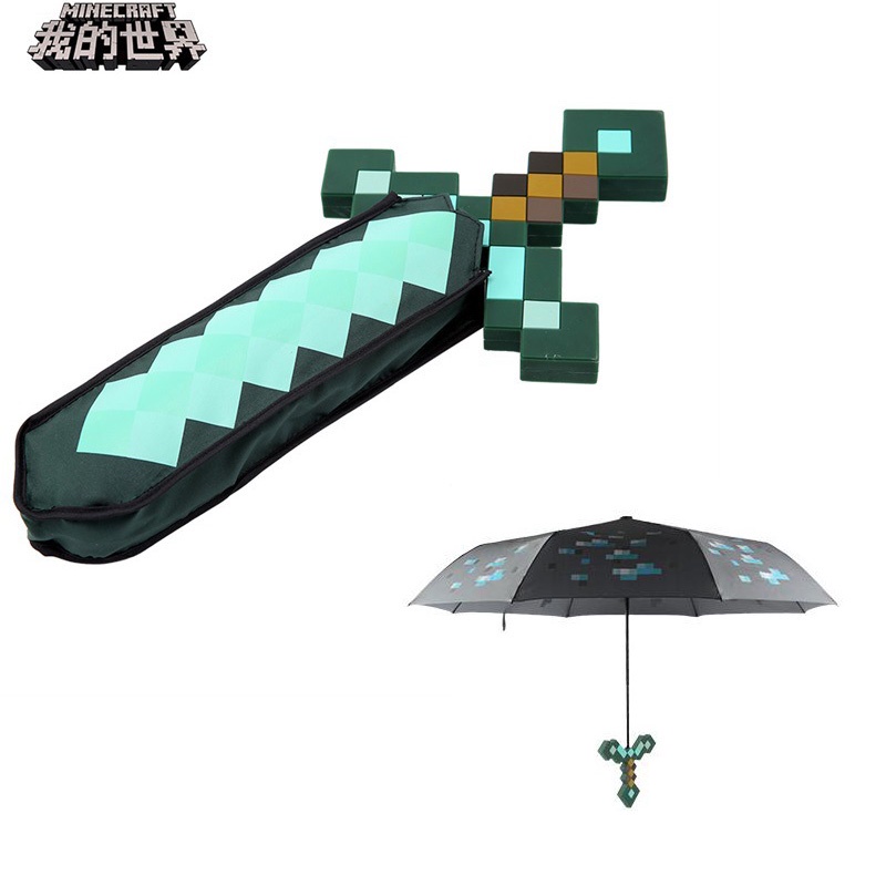Minecraft Diamond Umbrella Children's Toy Tri-fold Umbrella Kids ...