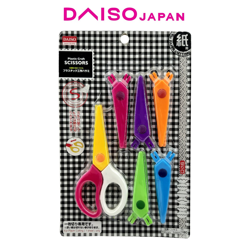 Daiso Plastic Craft Scissors 6 Blades | Shopee Philippines