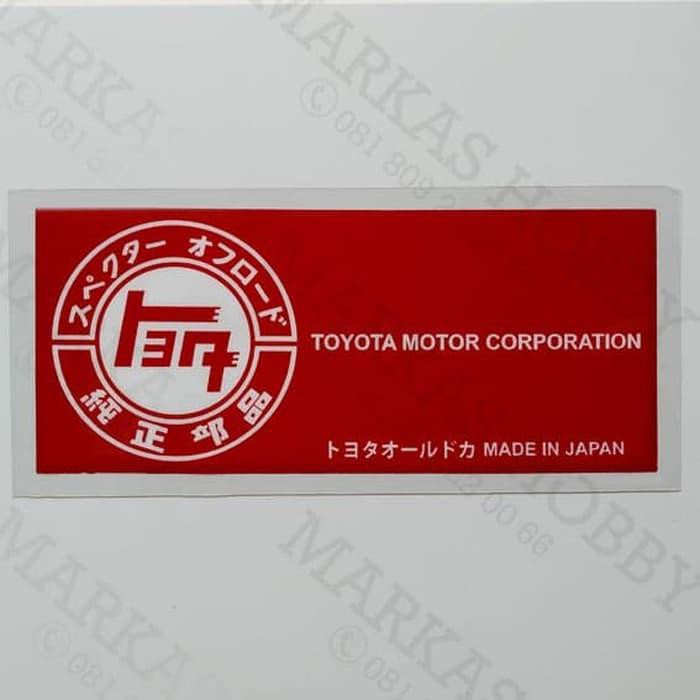 Sticker/sticker Toyota Motor Corporation Rectangle Paste In | Shopee ...